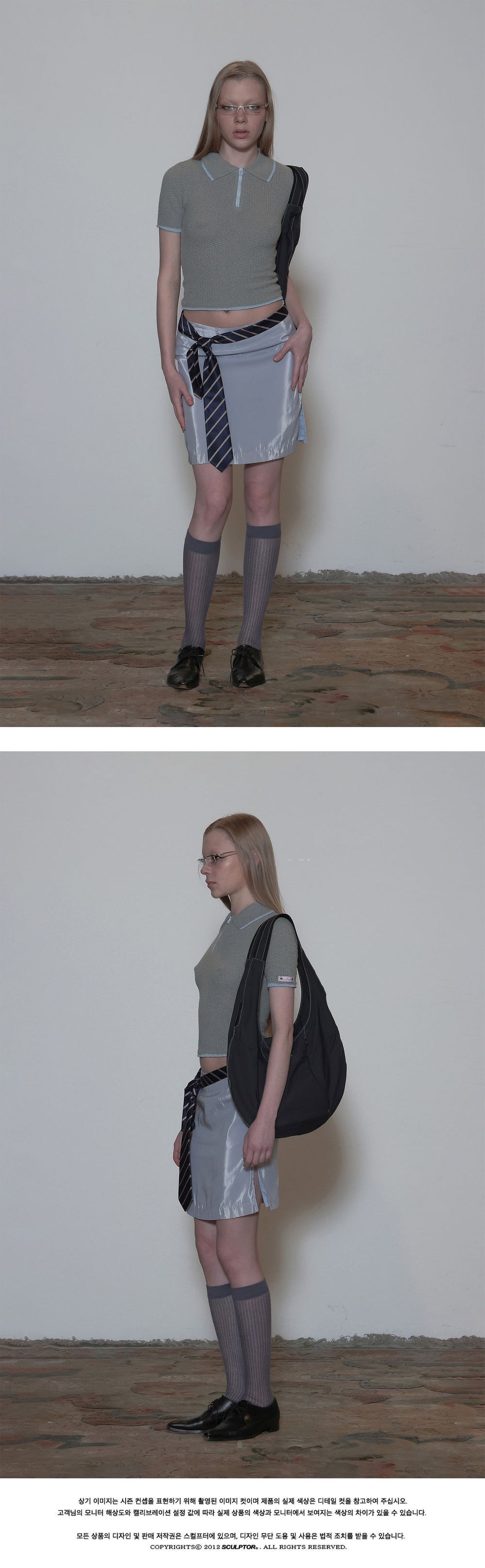 Geek Boucle Collared Top Gray - 감도 깊은 취향 셀렉트샵 29CM