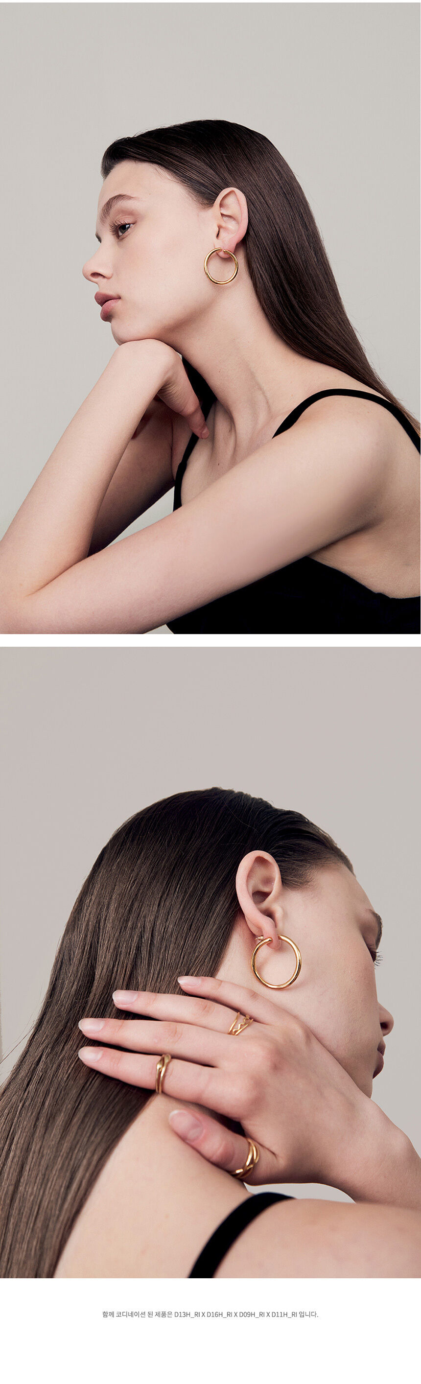 오오코 B02E RI (귀걸이 / 24K GOLD ION) - 감도 깊은 취향 셀렉트샵 29CM