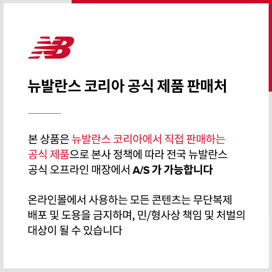 NBNVE22633 / UNI 러너스클럽 싱글메쉬 5부 카고 숏팬츠 (M/GRAY) - 감도 깊은 취향 셀렉트샵 29CM