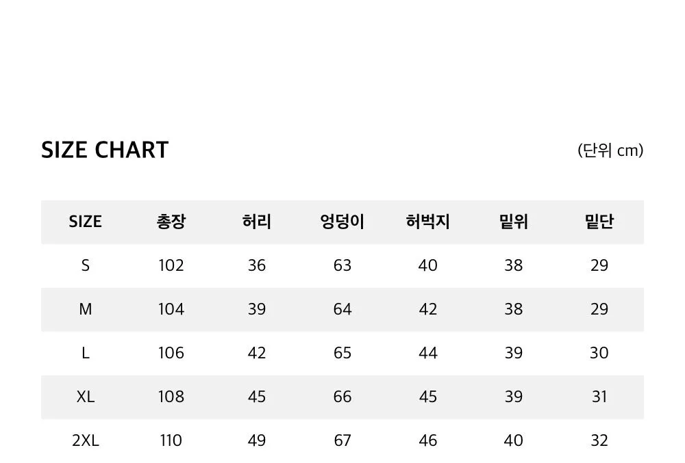 (M) 3스트라이프 팬츠 블랙 SP UNIF 3S PN BLACK - 감도 깊은 취향 셀렉트샵 29CM