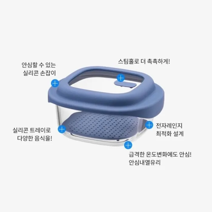 바로한끼 간편조리 전자레인지 용기 15l 감도 깊은 취향 셀렉트샵 29cm