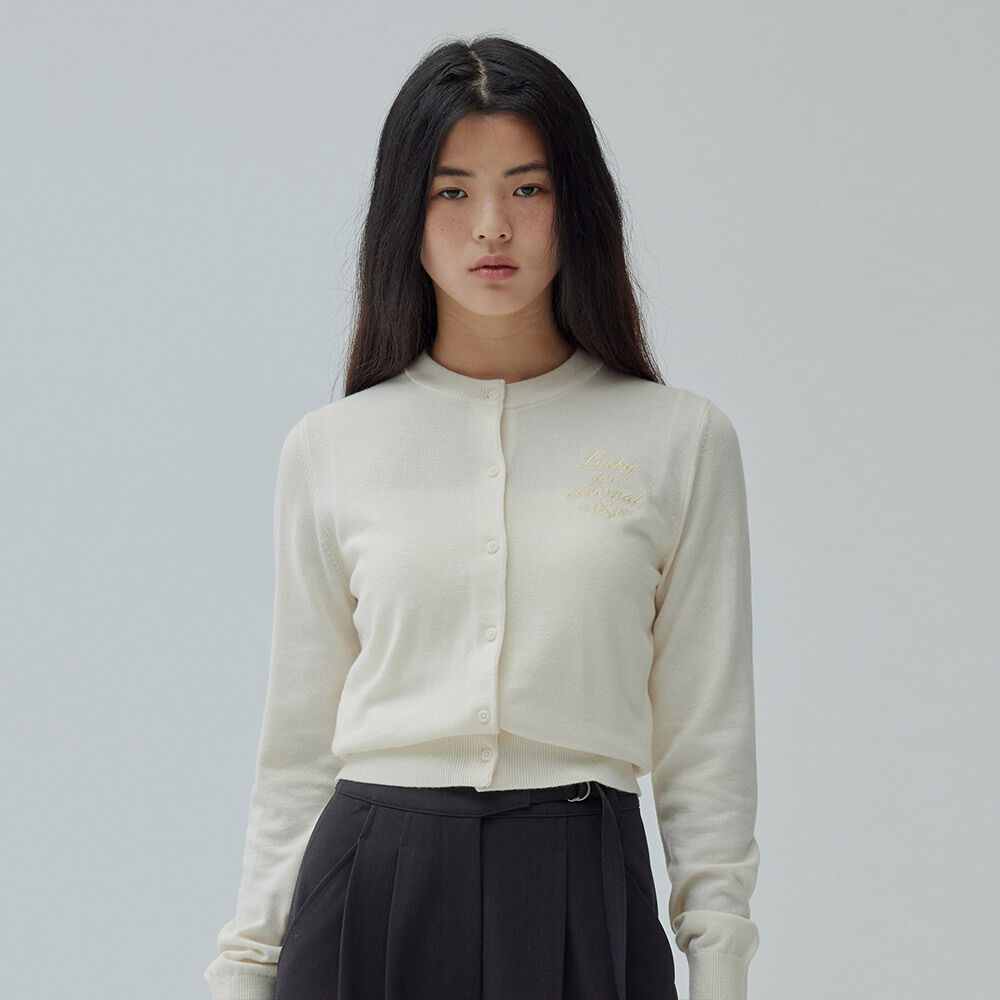 [24FW] 우먼 베이직 라운드 울 니트 가디건 - 아이보리 - 감도 깊은 취향 셀렉트샵 29CM