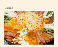 PN풍년 PN 와이드 그리들팬IH 34cm - 감도 깊은 취향 셀렉트샵 29CM