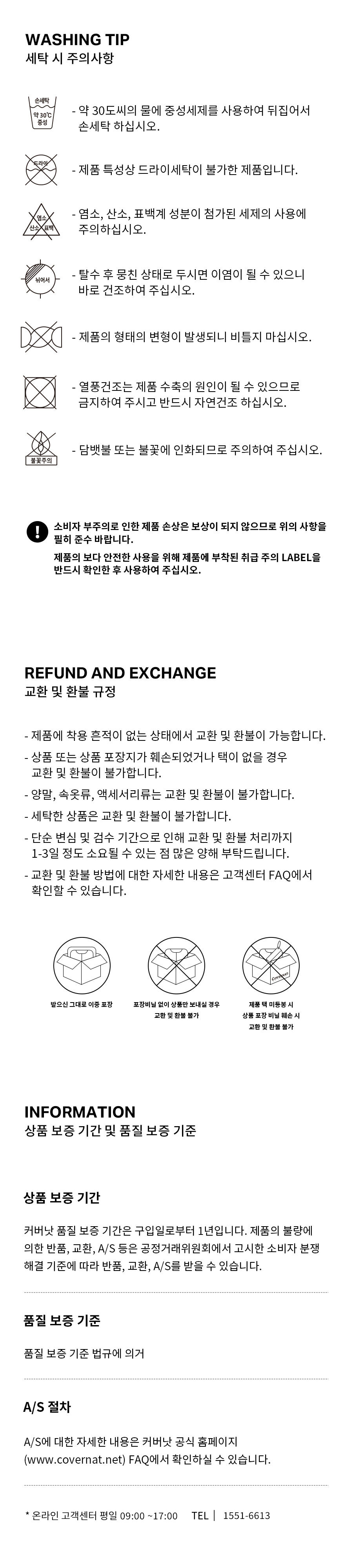 [24FW] 빈티지 로고 볼캡 - 핑크 - 감도 깊은 취향 셀렉트샵 29CM