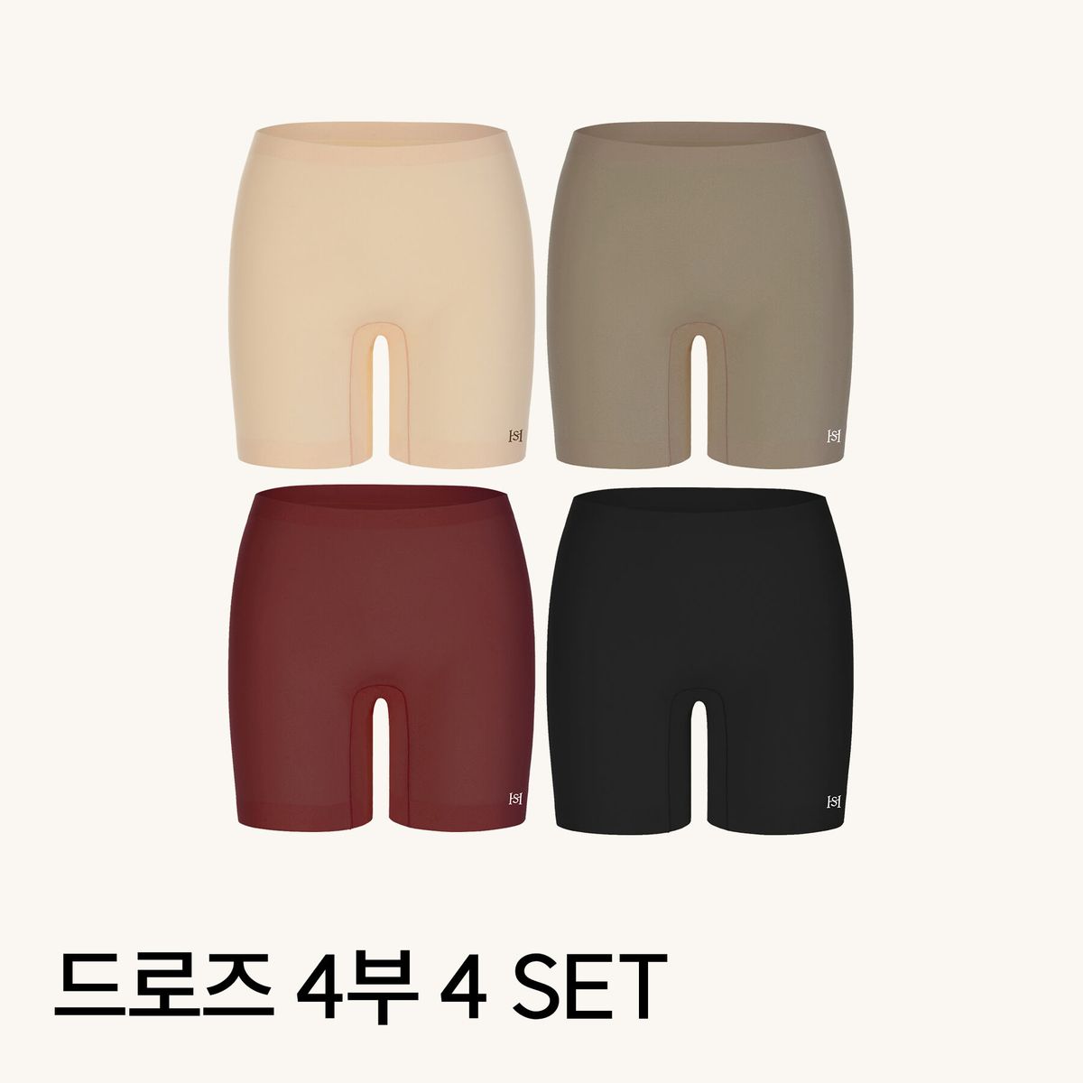 해즈소울 소울라이트 드로즈 4부 4colors 4P - 감도 깊은 취향 셀렉트샵 29CM
