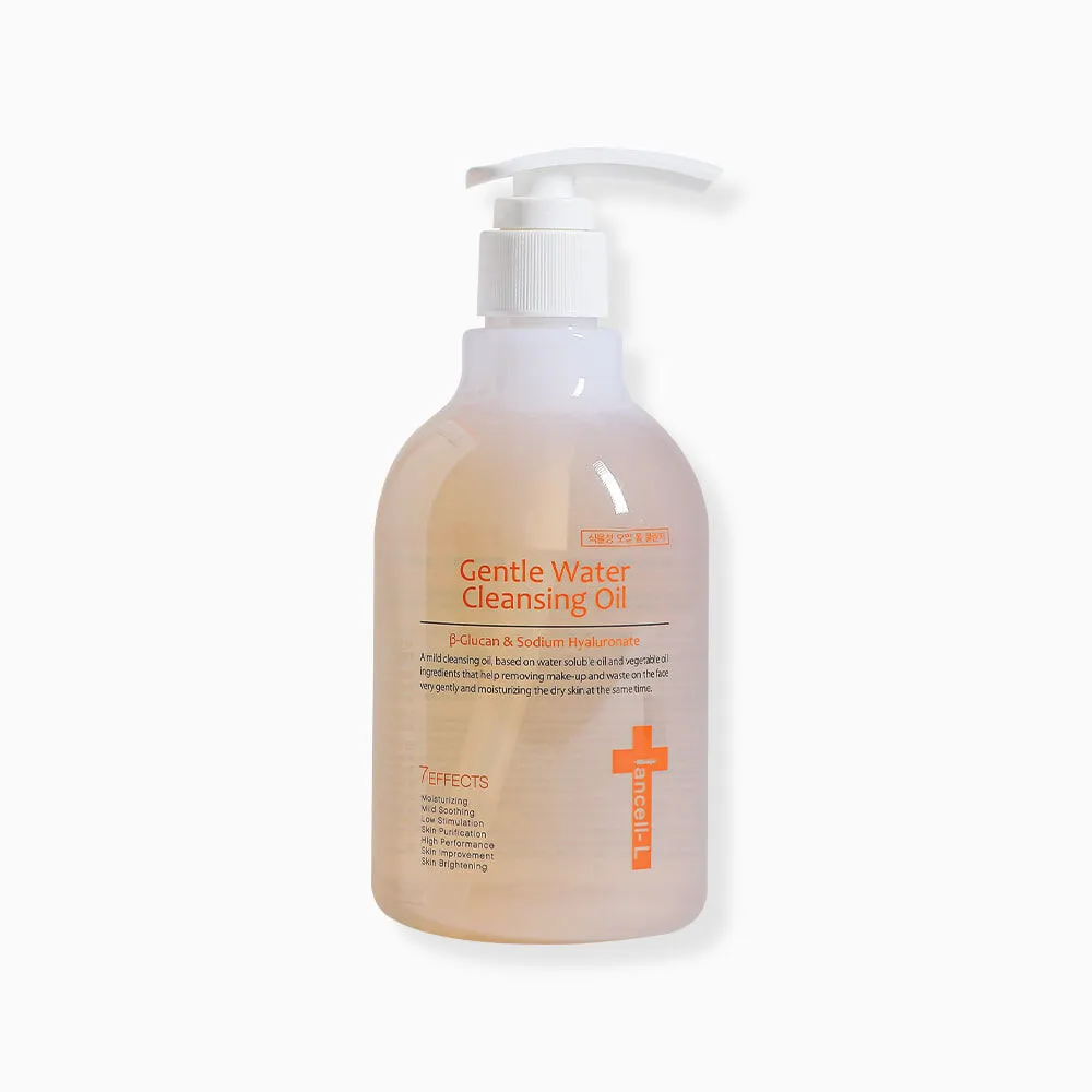 젠틀 워터 클렌징 오일 330ml - 감도 깊은 취향 셀렉트샵 29CM