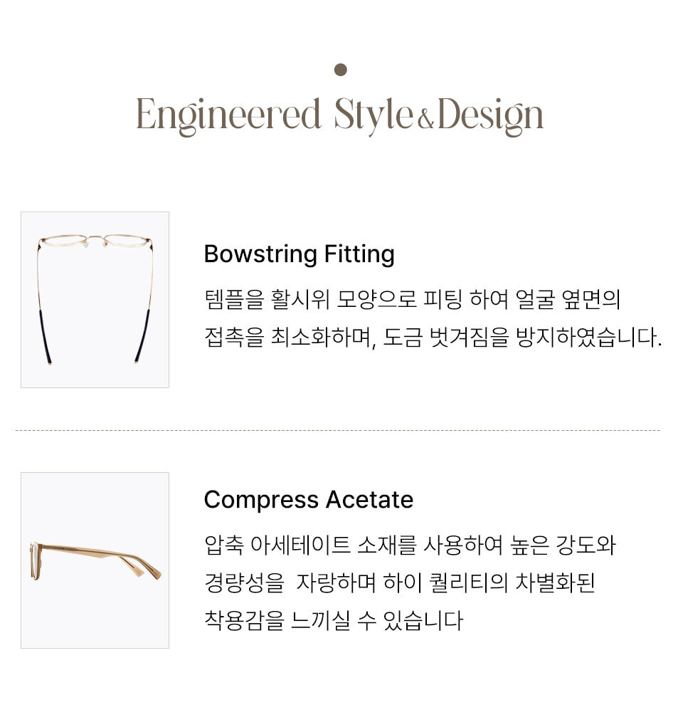 [뉴진스 해린 착용] 카린 크리스틴N C2 - 감도 깊은 취향 셀렉트샵 29CM