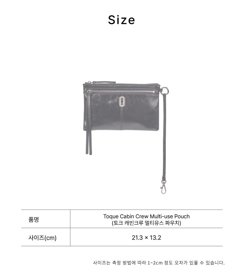 Toque Cabin Crew Multi-use Pouch (토크 캐빈 크루 멀티유스 파우치) Black - 감도 깊은 취향 ...