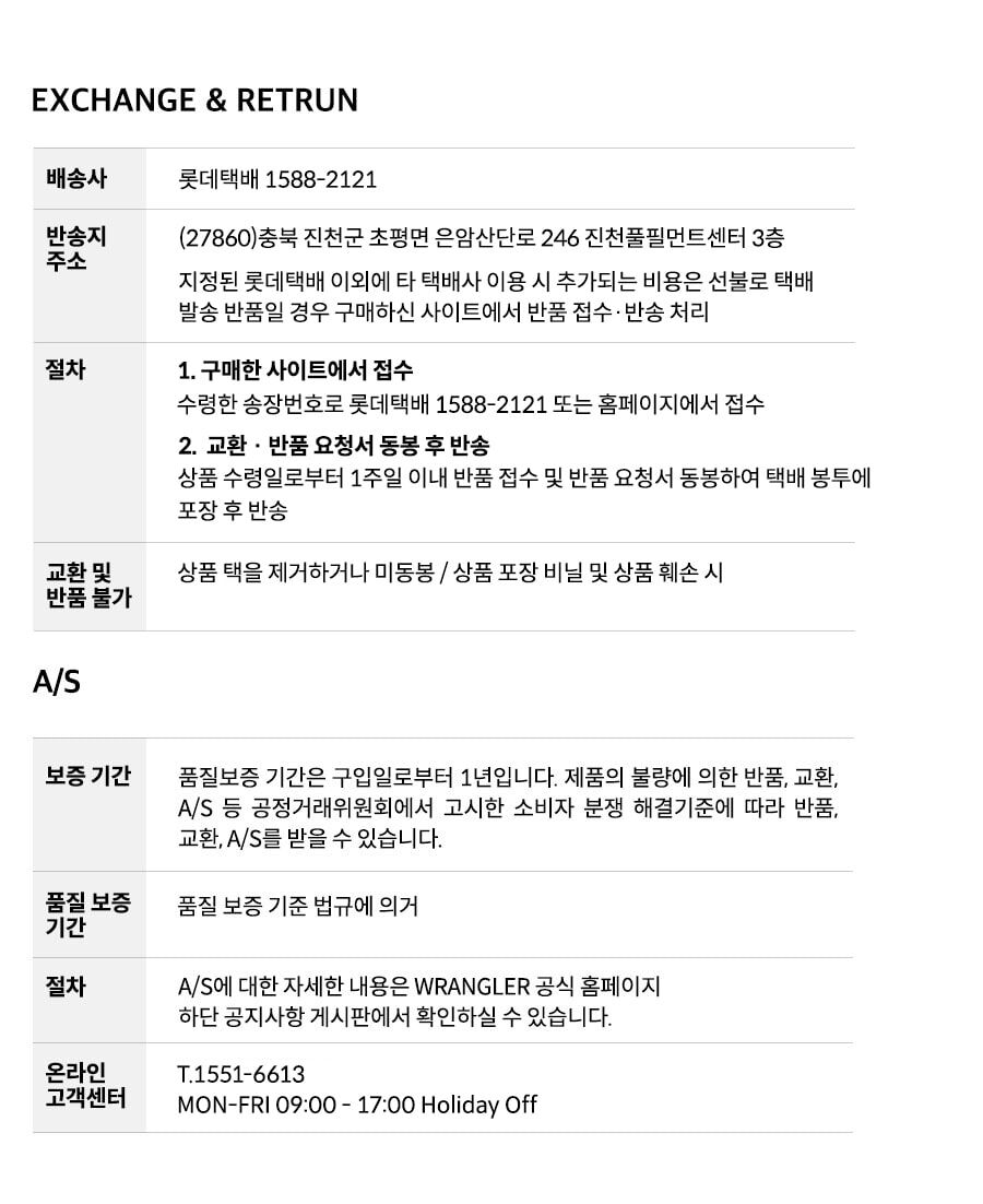 (W) Eco Fur Cropped Jacket Beige - 감도 깊은 취향 셀렉트샵 29CM