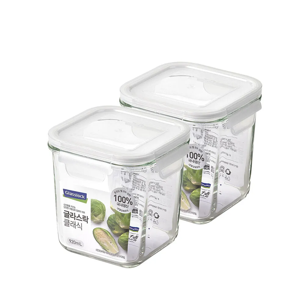 글라스락 클래식 화이트에디션 정사각 도어포켓 920ml 2조 세트 - 감도 깊은 취향 셀렉트샵 29CM