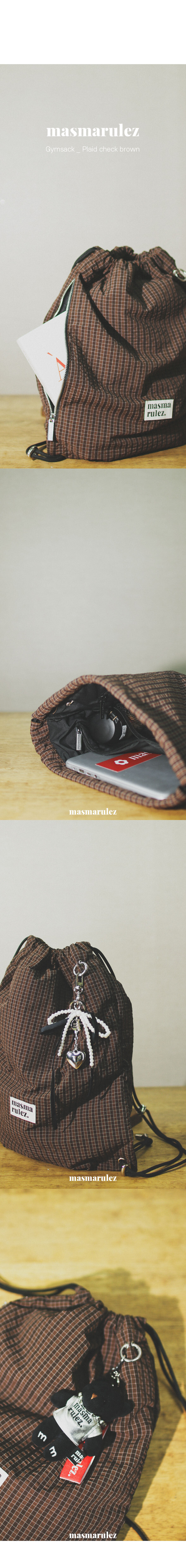 Gym sack string bag _ plaid check brown - 감도 깊은 취향 셀렉트샵 29CM