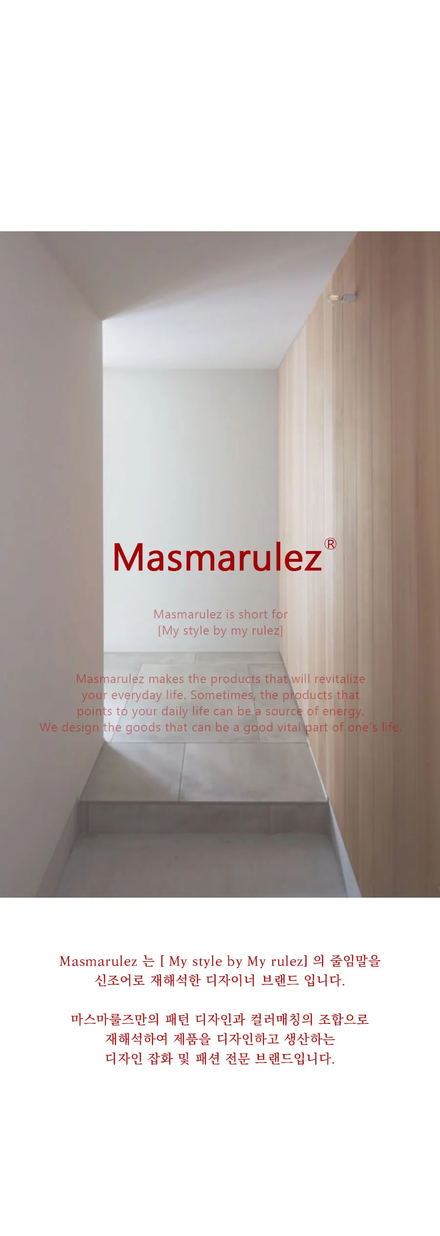 Strap pouch _ 와플 스트라이프 네이비 - 감도 깊은 취향 셀렉트샵 29CM