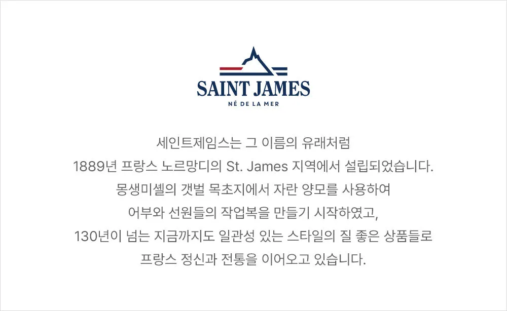 [25SS 뉴컬러] Bon Bon Petit (001) ASJF251KR20-001 - 감도 깊은 취향 셀렉트샵 29CM