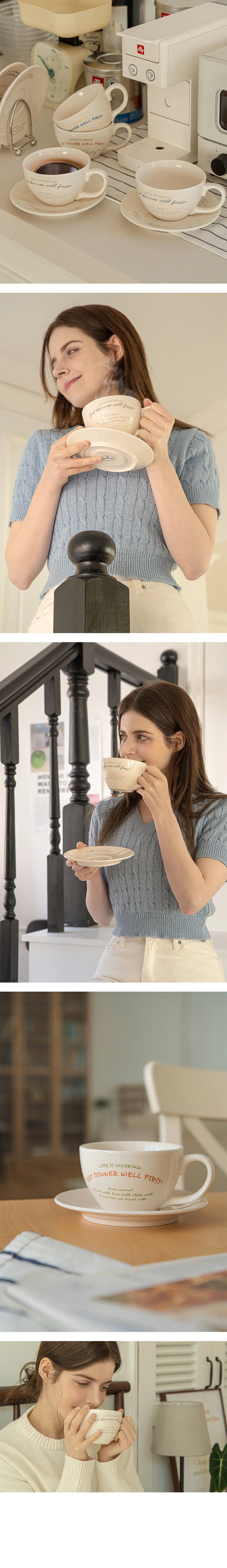 시라쿠스 뉴욕 레터 레터링 카페라떼 320ml - 감도 깊은 취향 셀렉트샵 29CM