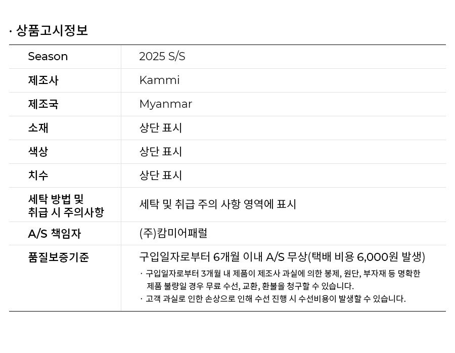 여성 F242 에이브리M 반소매 원피스 - 감도 깊은 취향 셀렉트샵 29CM