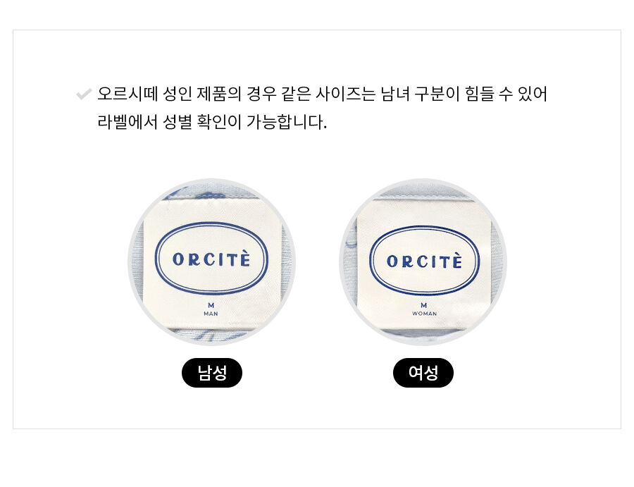 여성 F242 에이브리M 반소매 원피스 - 감도 깊은 취향 셀렉트샵 29CM