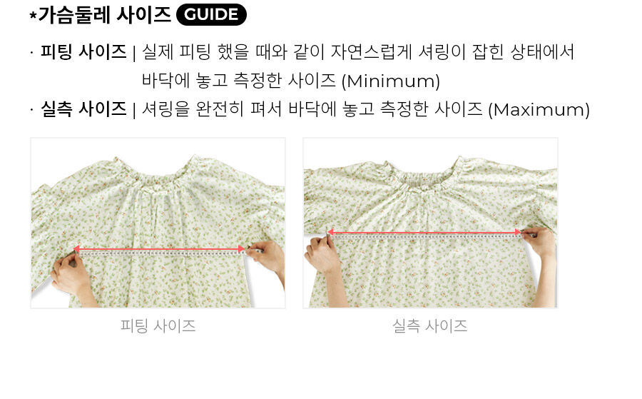 여성 F242 에이브리M 반소매 원피스 - 감도 깊은 취향 셀렉트샵 29CM