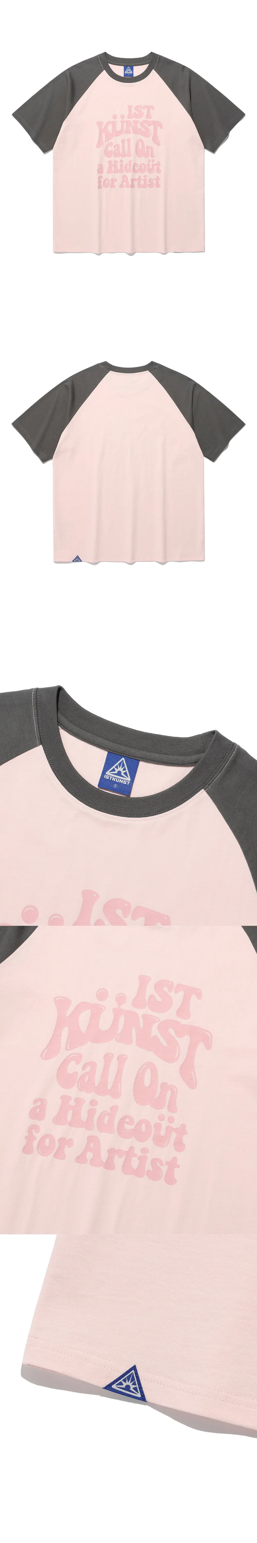 HIDEOUT RAGLAN TEE_PINK(IK2EMMT503A) - 감도 깊은 취향 셀렉트샵 29CM