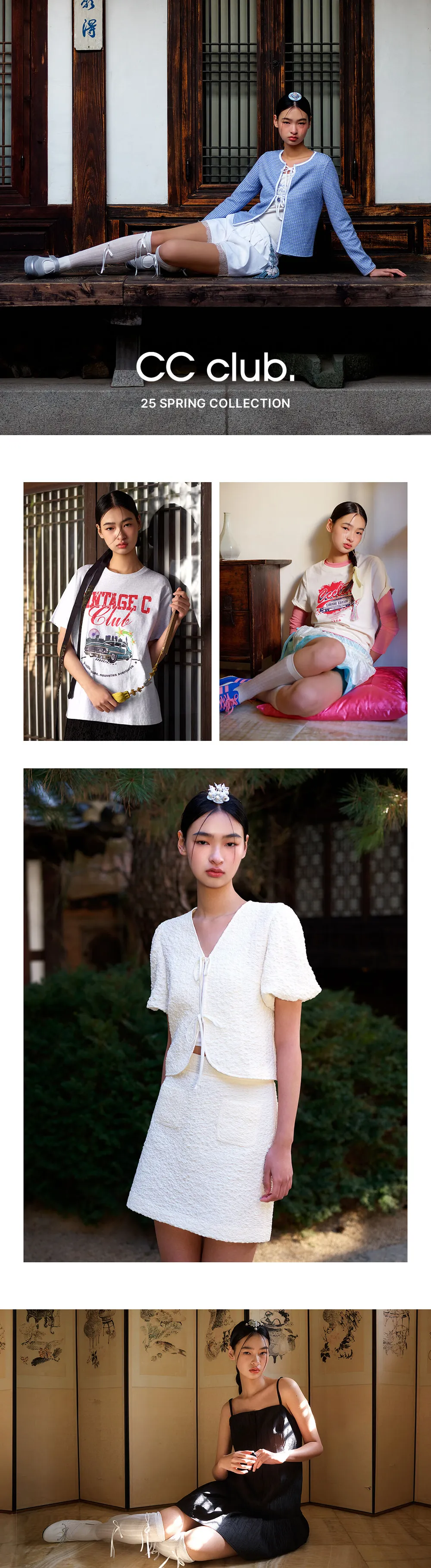 링거 티셔츠 LP_C252PSM705 - 감도 깊은 취향 셀렉트샵 29CM