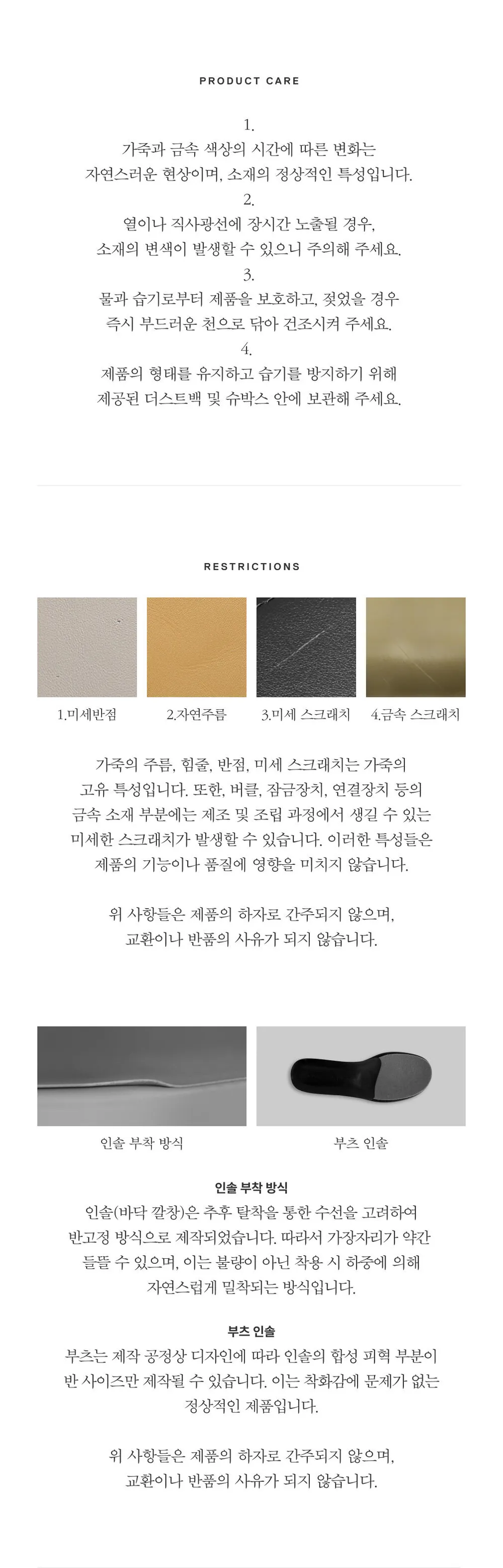 Danghye mary jane shoes Mesh Black - 감도 깊은 취향 셀렉트샵 29CM