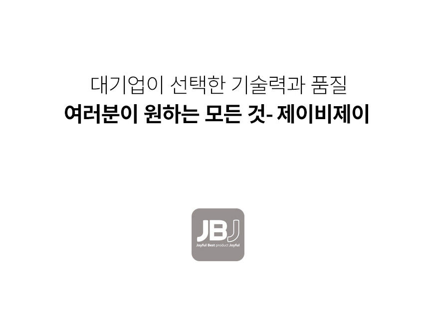 JBJ 비블레스 부착식 리플렉스 스텐 쟁반 알루미늄 싱크 선반 식기건조대 1200 주방인테리어 싱크대선반 - 감도 깊은 취향 셀렉트샵 29CM