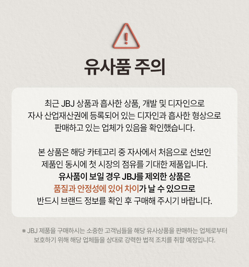 JBJ 비블레스 프라임 2단 가로형 물빠짐 올스텐 304 식기건조대 싱크대수납 그릇정리대 풀세트 - 감도 깊은 취향 셀렉트샵 29CM