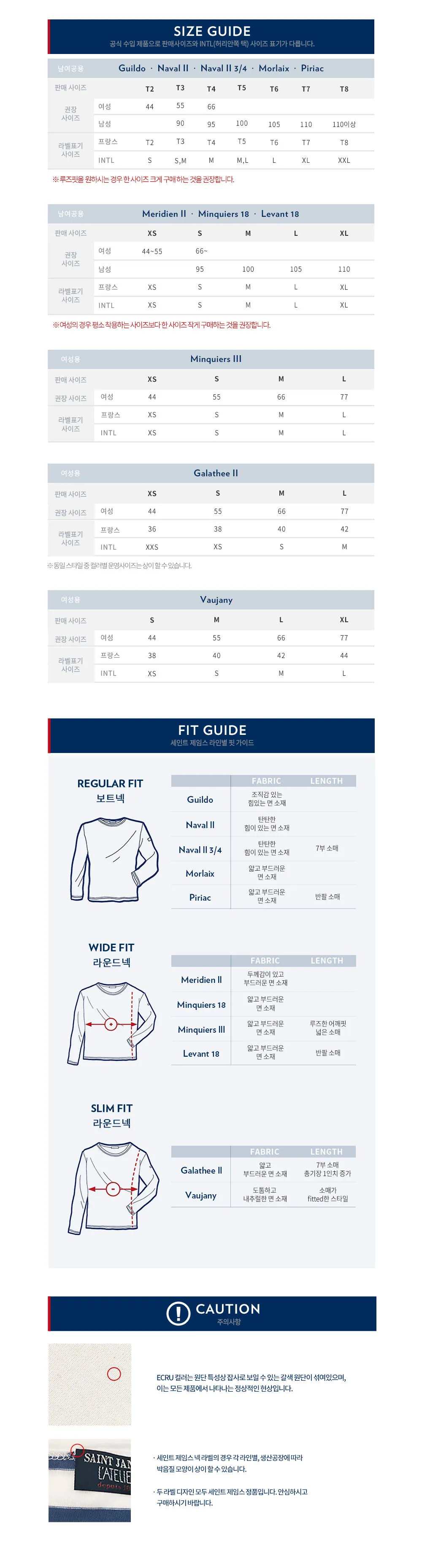 [25SS 뉴컬러] Levant 18 (9BN) ASJM2514334-9BN - 감도 깊은 취향 셀렉트샵 29CM