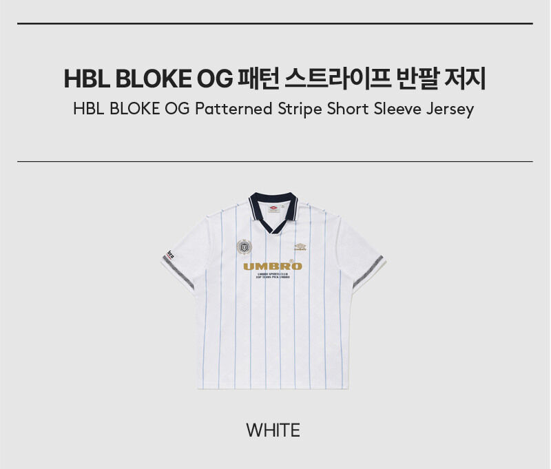 HBL BLOKE OG 패턴 스트라이프 반팔 저지 화이트(UQ221CRJ52) - 감도 깊은 취향 셀렉트샵 29CM