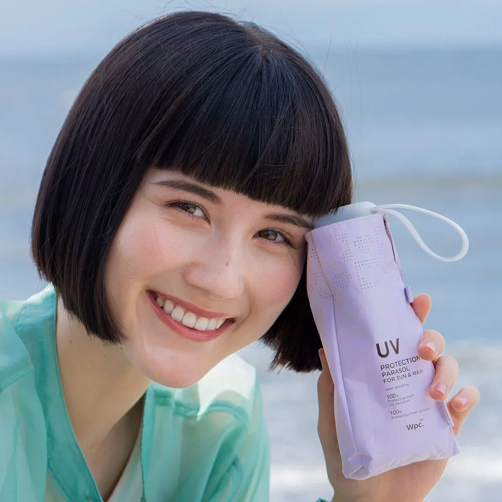 Wpc.양산 림 커팅 하트 암막 미니 5단양산 801-18524-102 - 감도 깊은 취향 셀렉트샵 29CM