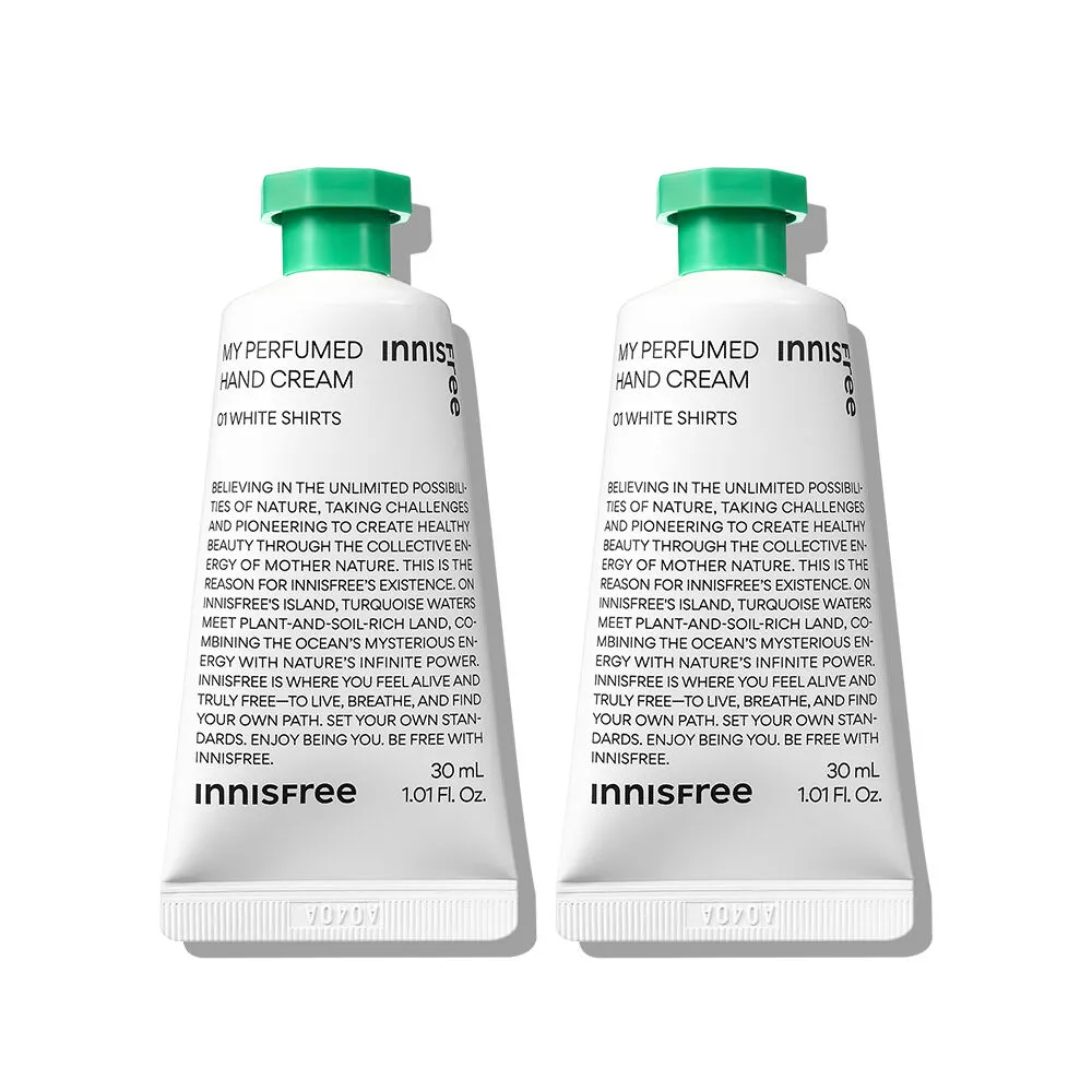 마이 퍼퓸드 핸드크림 30mL 2개 (7종 택1) - 감도 깊은 취향 셀렉트샵 29CM