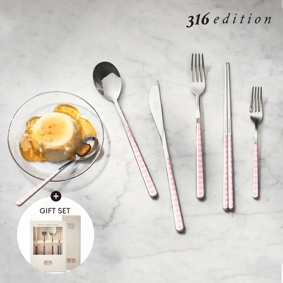 네바 316 유광 커트러리 체크 파스텔 6p 풀세트 - 감도 깊은 취향 셀렉트샵 29CM