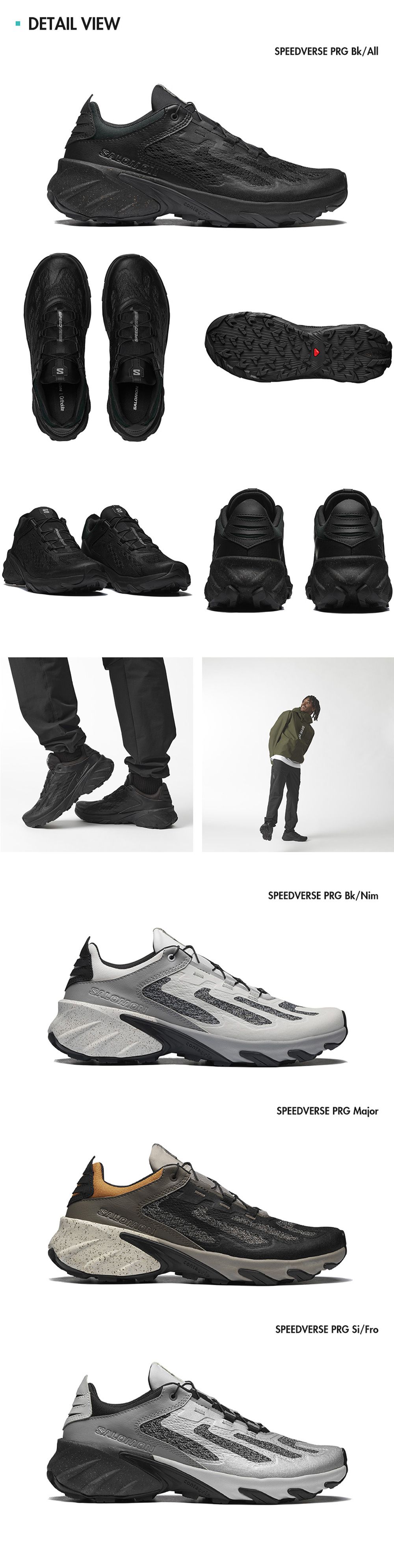 SPEEDVERSE PRG Black/Alloy/Black - 감도 깊은 취향 셀렉트샵 29CM