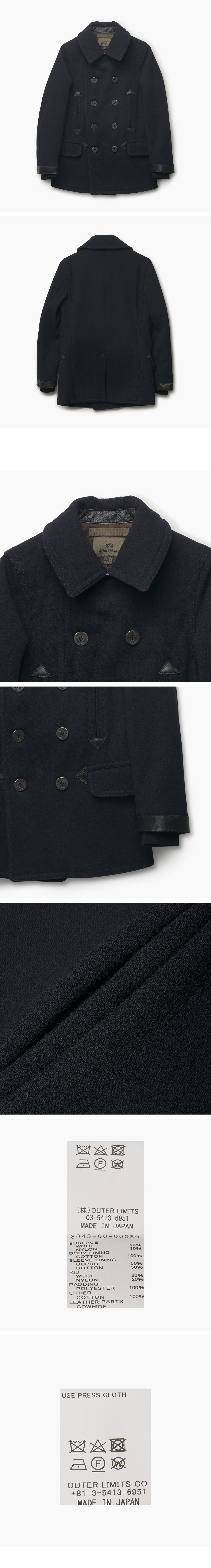 나이젤카본 40S US NAVY 피코트 - 다크네이비 (80450000050-1) - 감도 깊은 취향 셀렉트샵 29CM