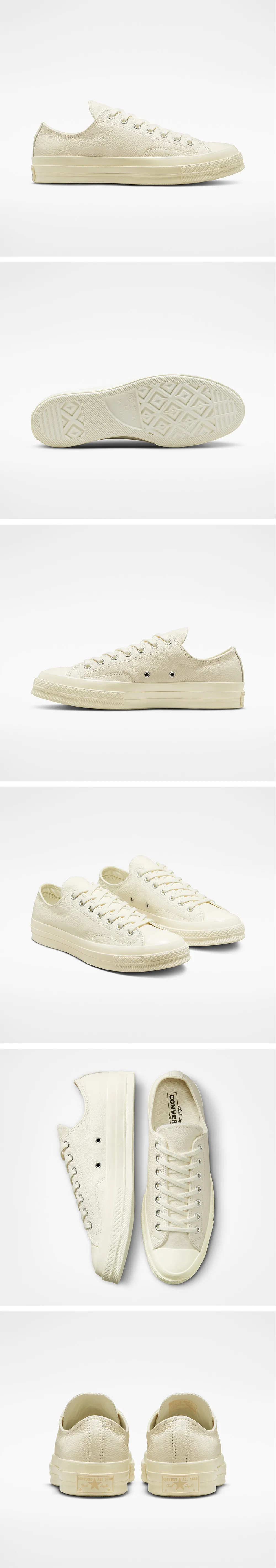 척 70 모노 레더 에그렛 / A03435C - 감도 깊은 취향 셀렉트샵 29CM