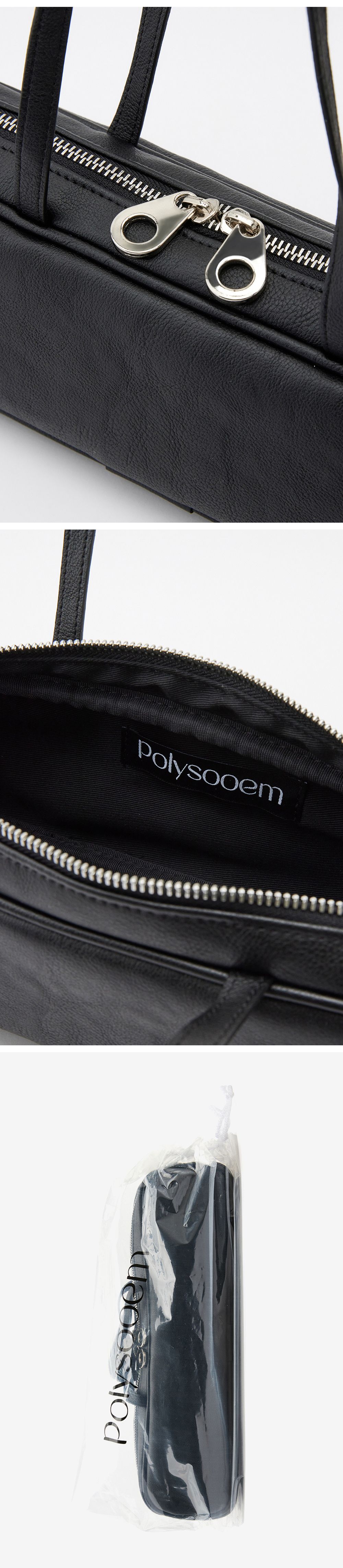 POLY BAG (BLACK) - 감도 깊은 취향 셀렉트샵 29CM