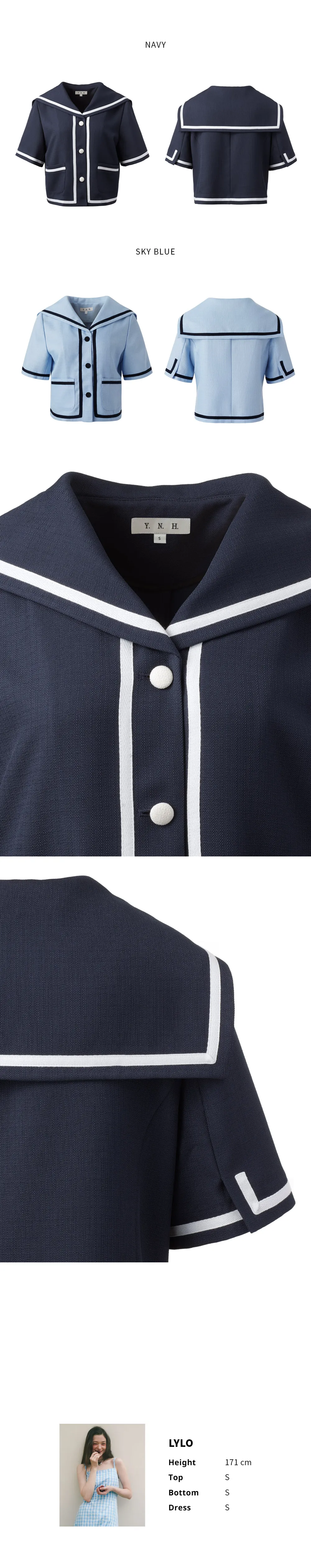 [29CM 단독] 세일러 블라우스 재킷 (2COL) - 감도 깊은 취향 셀렉트샵 29CM